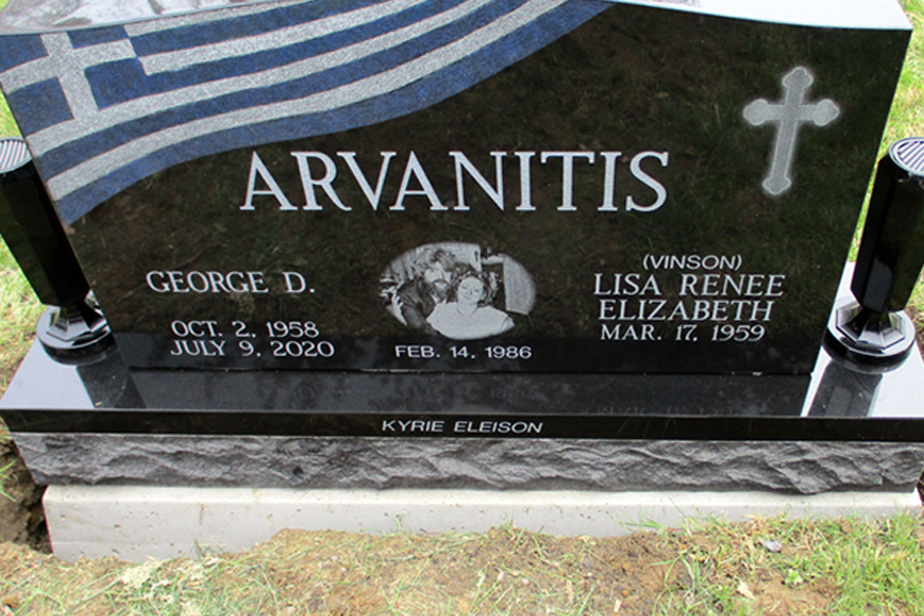 Delphos Granite Works - Diamond Etching